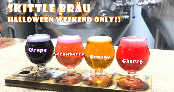 Fibs Brewing Company | Land of Drincoln